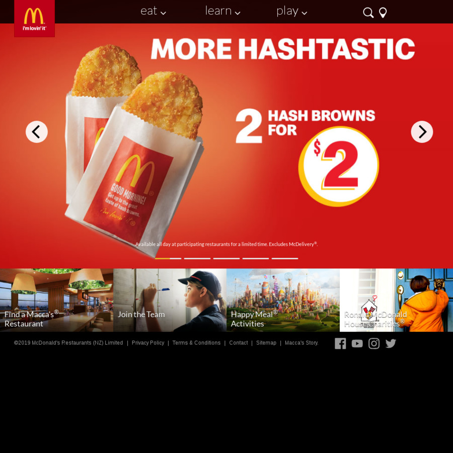 Big Mac Small Combo - $5 @ McDonald's (App Only) - ChoiceCheapies