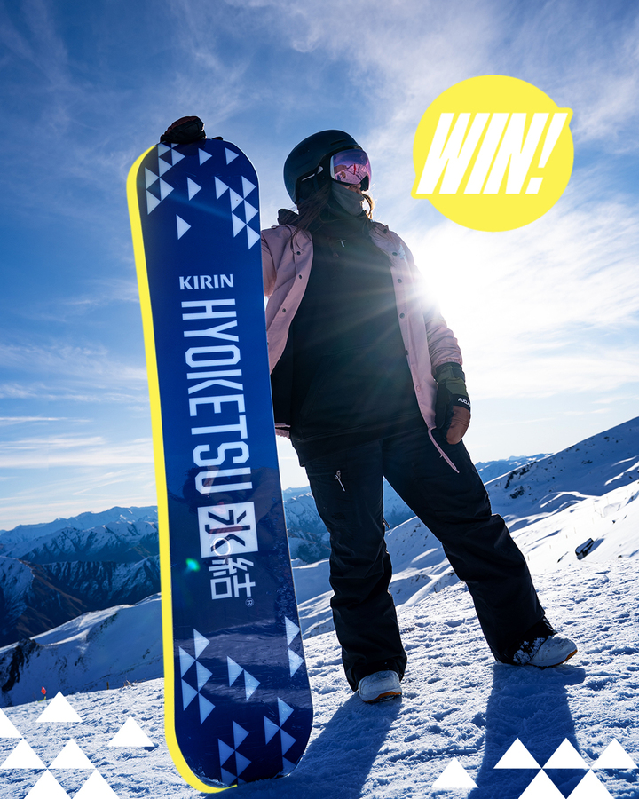 Win a Limited Edition Hyoketsu Snowboard from Kirin Hyoketsu NZ ...