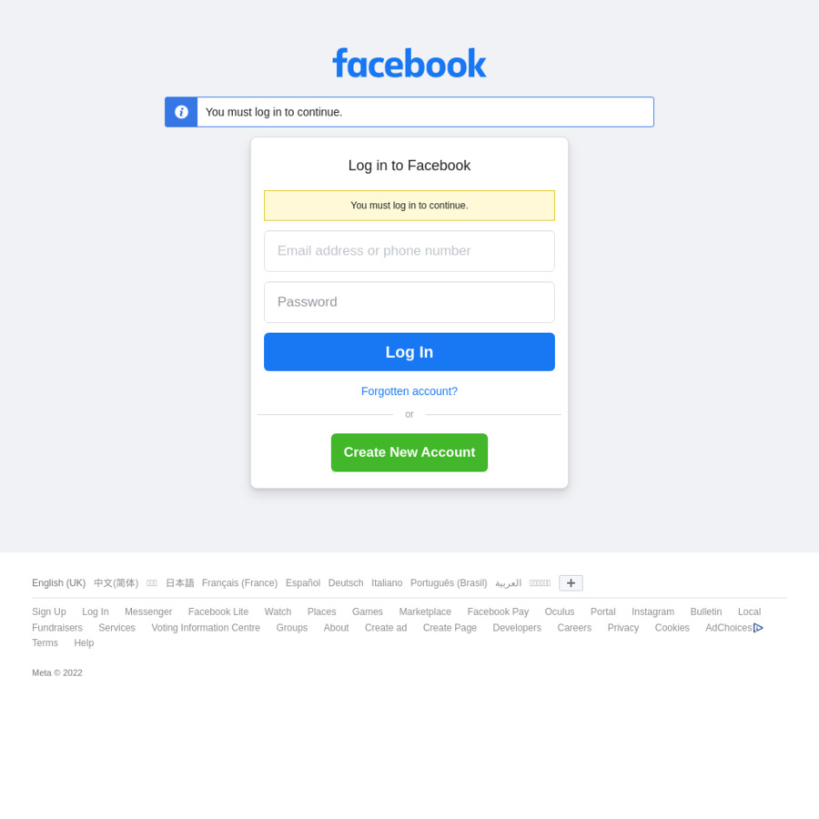 Loose Tomatoes $1.29/kg @ PAK'n SAVE, Mount Albert - ChoiceCheapies