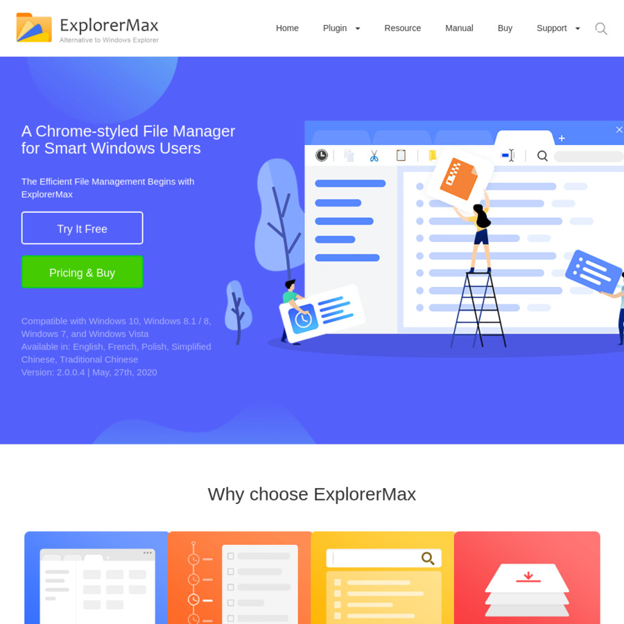 ExplorerMax (Best PC File Manager for Windows) Free Half-Year Licenses ...