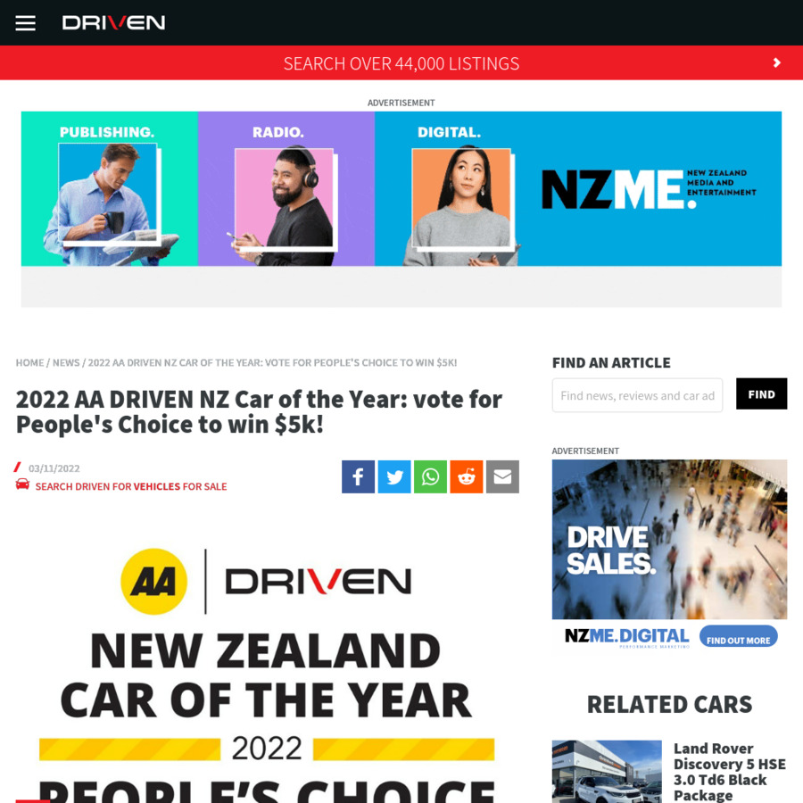 Vote for your choice of car of the year to be in to win $5000 worth of ...