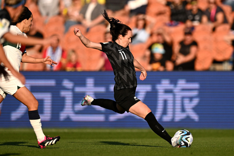 Win a Family Pass to 1 of 4 FIFA Women’s World Cup 2023 Matches (DUD ...