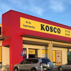 ~50% off Auntie Dai's Dumplings 500/600g $6.00 Each (Limit 4 Per Customer) @ Kosco Supermarket ...